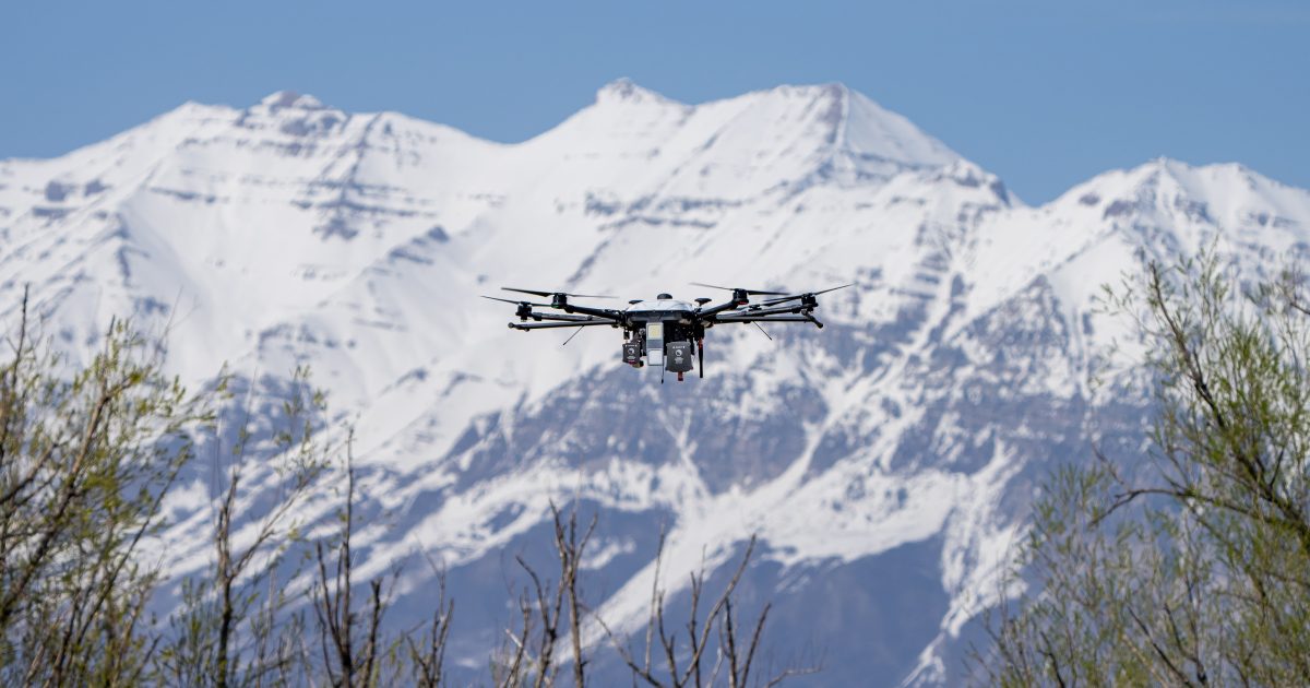 DCVC | Fortem Technologies